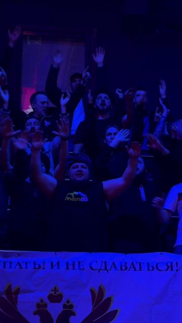 Огромное спасибо «Ярой трибуне» за поддержку 💪🔥