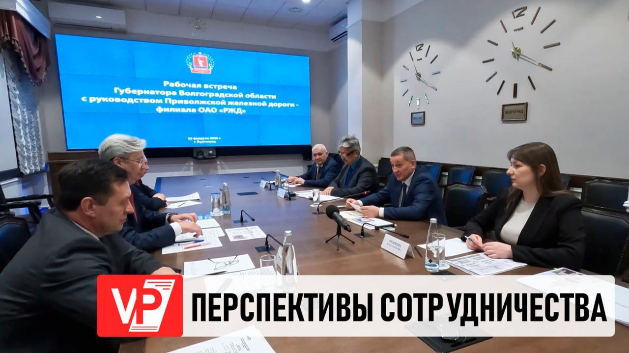 АНДРЕЙ БОЧАРОВ ОБСУДИЛ С СЕРГЕЕМ АЛЬМЕЕВЫМ ПЕРСПЕКТИВЫ СОТРУДНИЧЕСТВА