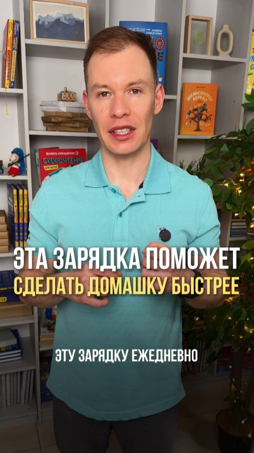 Задачка для детей: сколько птиц насчитали вы?
