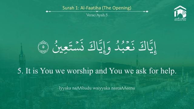 01.Surah "Al-Fatiha"