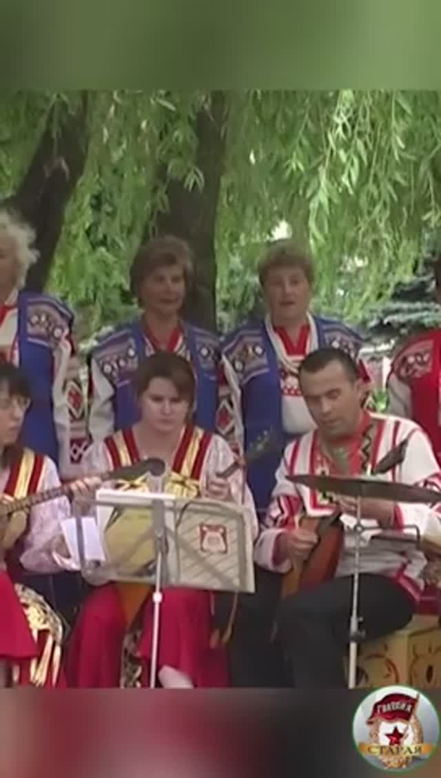 Ивушки (хор Орловия)