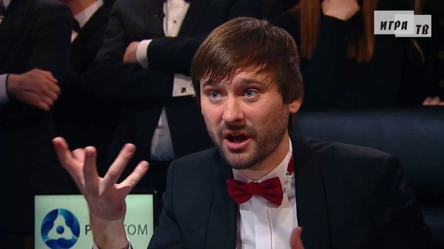 Первая игра Весенней серии «Что? Где? Когда?»: 31.03.2024 г.