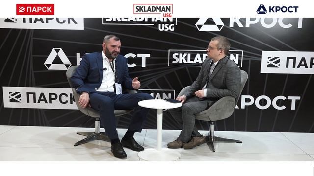 Александр Хомич зачем стране лайт индастриал. Light Industrial как новая инфраструктура производства