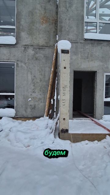 Установка кровли