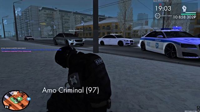 نتصف النهار