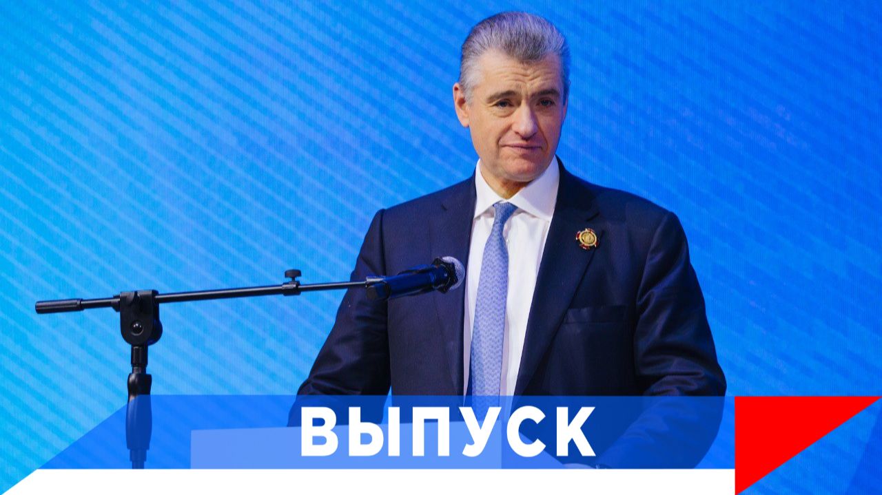 Слуцкий: Макрон и другие начинают осознавать, что происходит реально...!