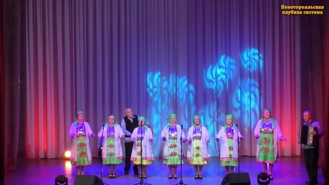 «Кудыр вуян кукулан»