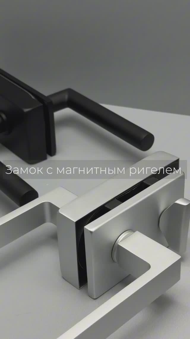 Алюминиевый замок с магнитным ригелем FMZ-42, 43, 44