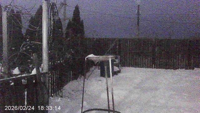 Обзор светильника типа SOLAR во дворе