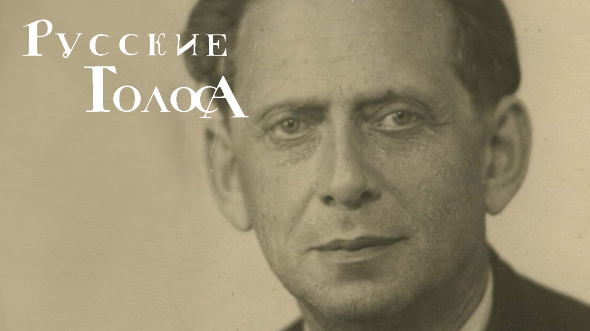 Конкурс матерщинников