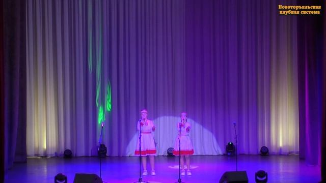 «Игече сай»