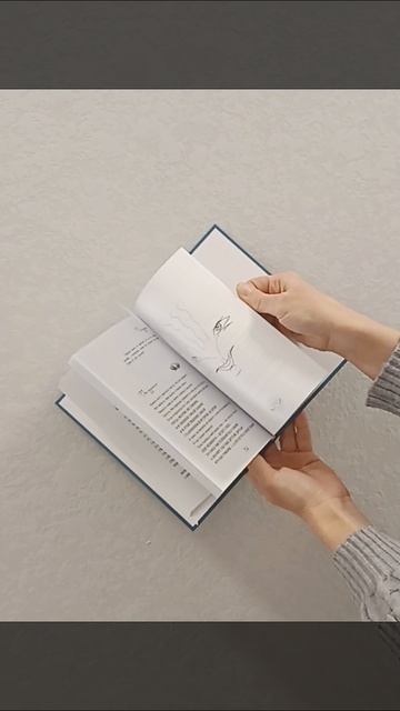 Тринитиас. Книга Откровений.