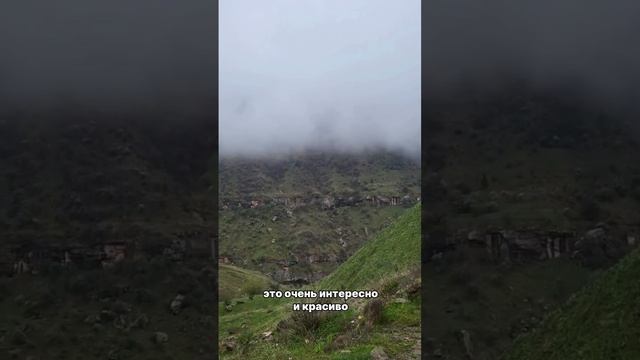 Продолжаем исследовать горный Таджикистан с Камневедами, 2025 год