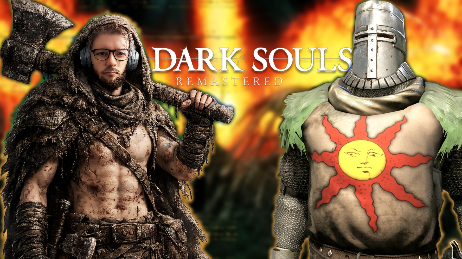 ФИНИШНАЯ ПРЯМАЯ | Dark Souls #34