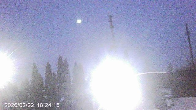 Включение светильника типа SOLAR во дворе