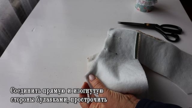 Уже по ночам шью эти корзины, а от заказов отбоя нет. Сливаю инструкцию, чтобы выспаться