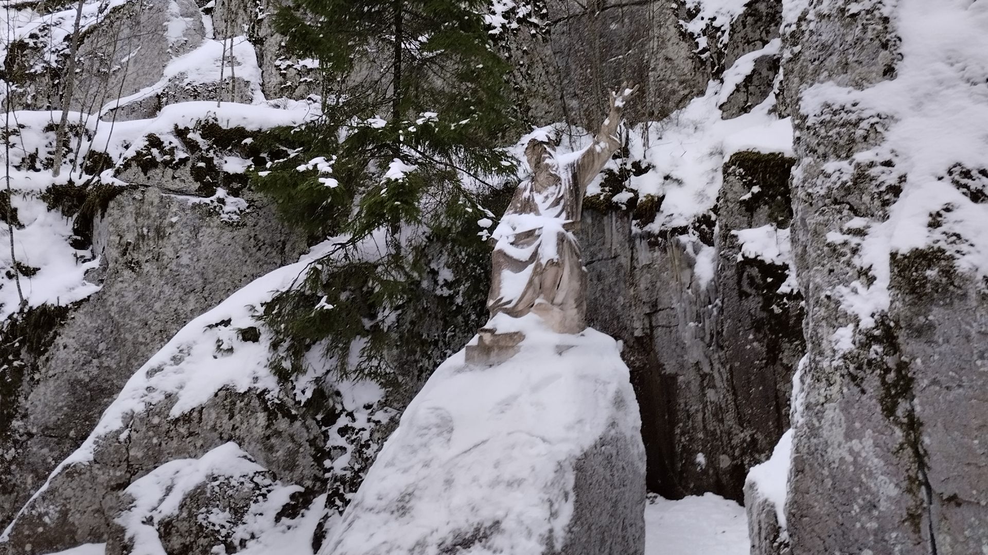 Парк Монрепо 4