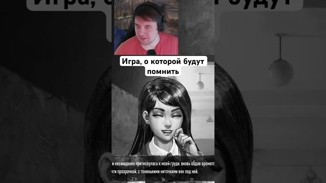 ИГРА, О КОТОРОЙ БУДУТ ПОМНИТЬ #SerenityForge #Saikono #Sokar #TinyBunny #DreamWalker