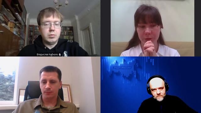 1687. Бутыльский Д.Ю., Ведюшкина В.В., Кибкало В.А.: Премия Президента России молодым учёным 2025