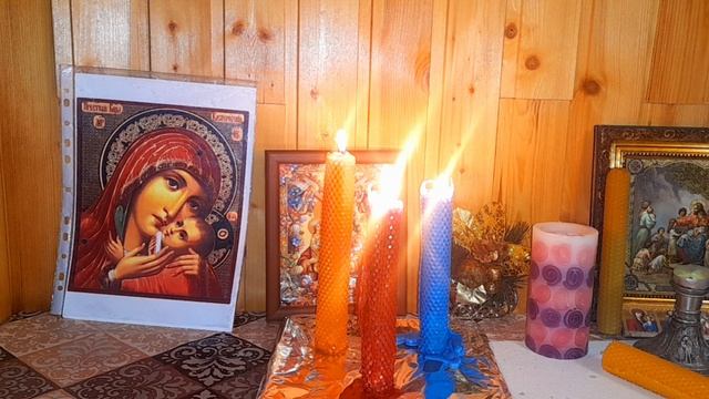 Молитва Очищение  головы, мозгов, разума и сердце