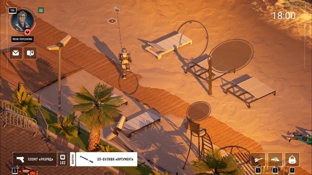 САТУРН #4 ГОША НАШЕЛСЯ И НЕ ТОЛЬКО