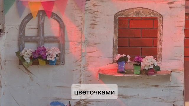 Вело прогулка часть 2.