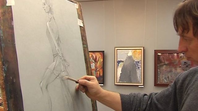 Рисунок фигуры человека