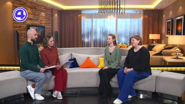 "Утренний экспресс" от 24.02.26: Доброта спасет мир