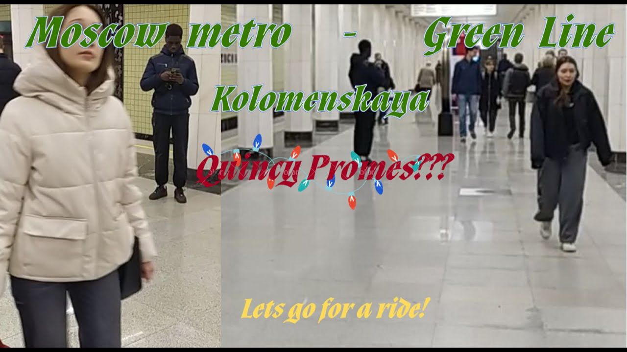 Квинси Промес уже снова в Москве. Я сам видел! Москва, ст. метро Коломенская