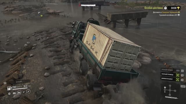 SnowRunner __  ПАШНИ. Особая доставка (Золото)