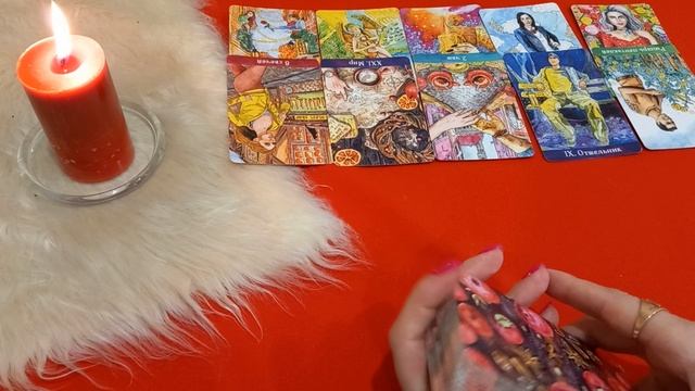 КТО ВЫ ДЛЯ НЕГО? Чем его озадачили?