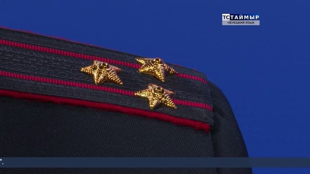 НОВОСТИ ТСТ (ненецкий язык), 24.02.2026