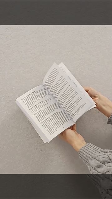 Василиса. Ключи Буквицы. Методичка.