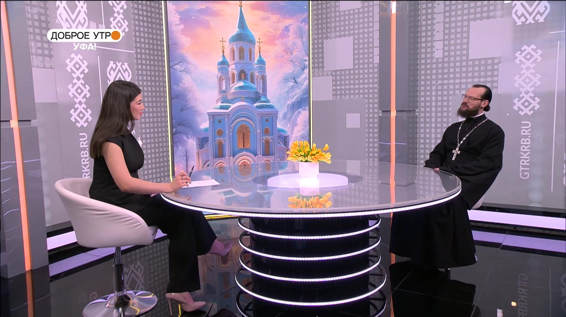 "Доброе утро, Уфа!" полный выпуск 25 февраля 2026