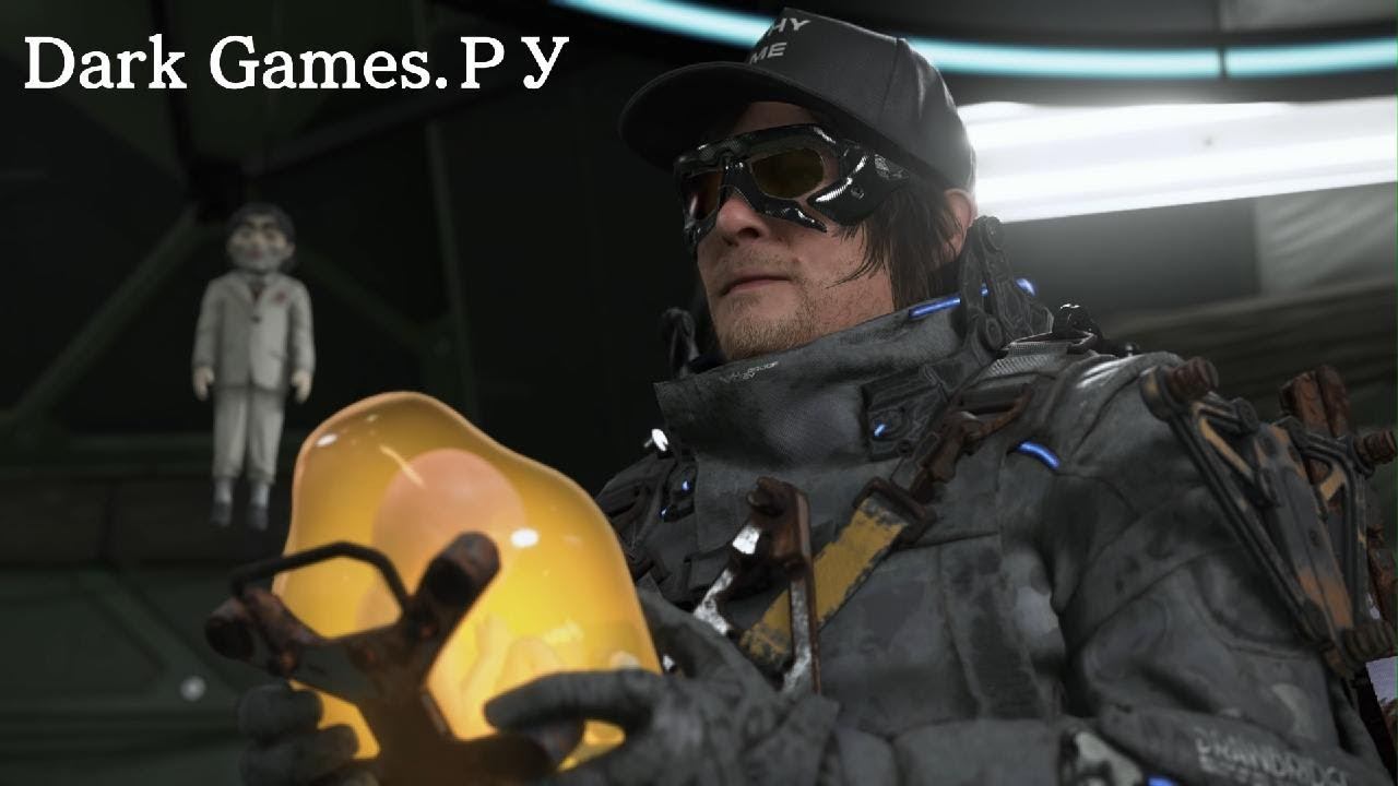 DEATH STRANDING 2: ON THE BEACH «Мне нужно знать,откуда Лу. Я должен знать.»