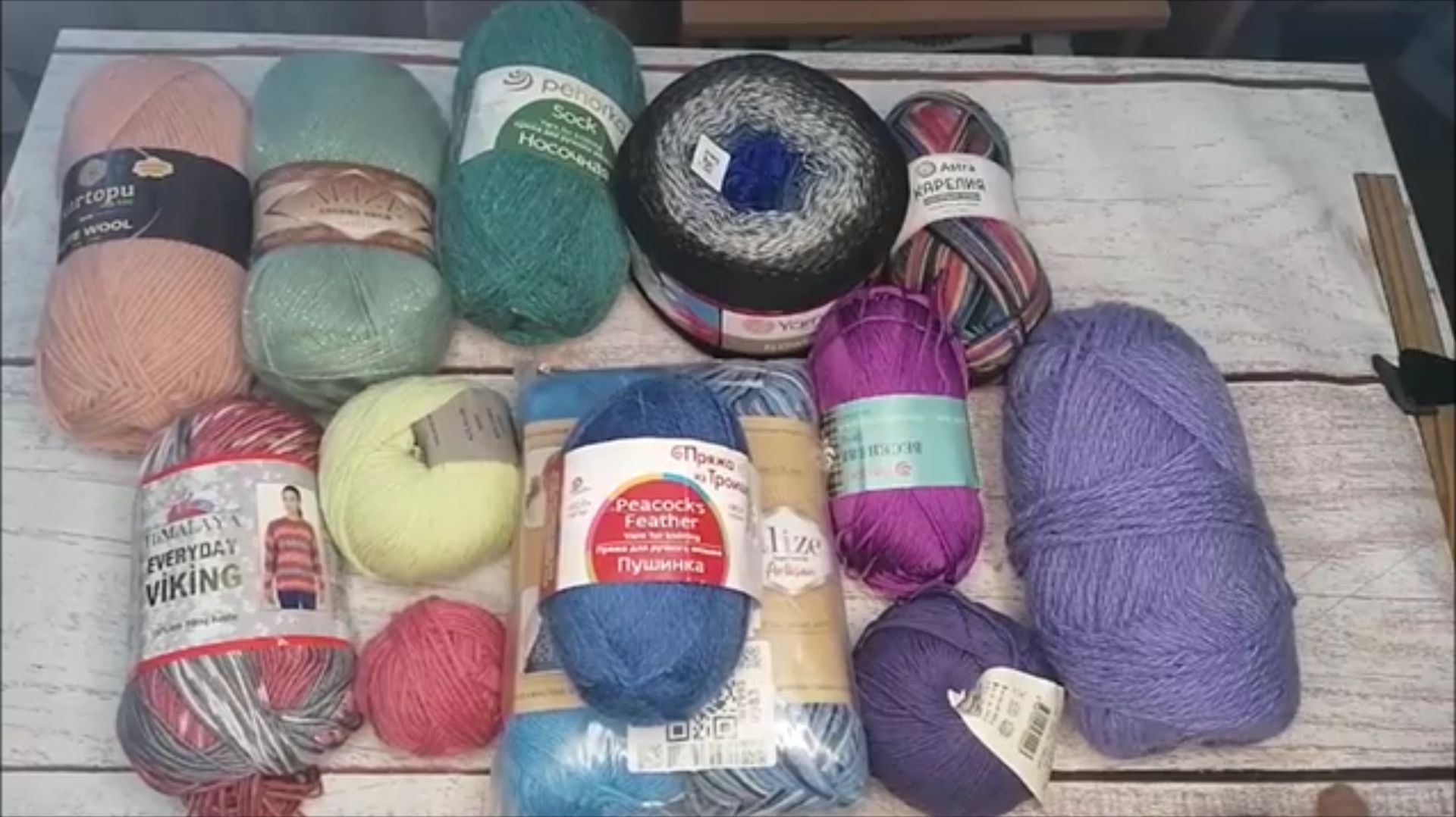 #Радуга5_вступление