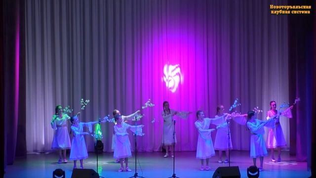 «Олмапу пеледме годым»