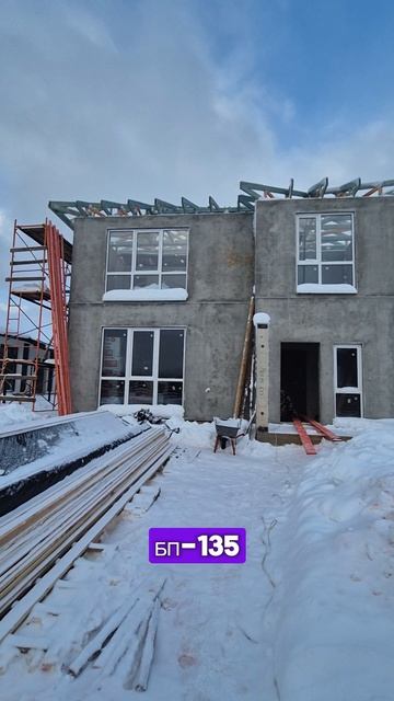 Установка кровли дома