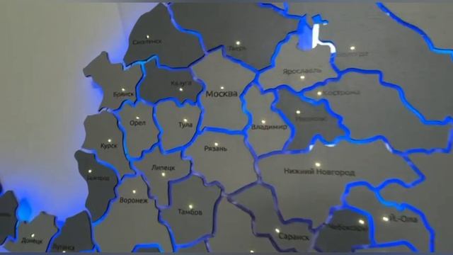 Крылья столицы