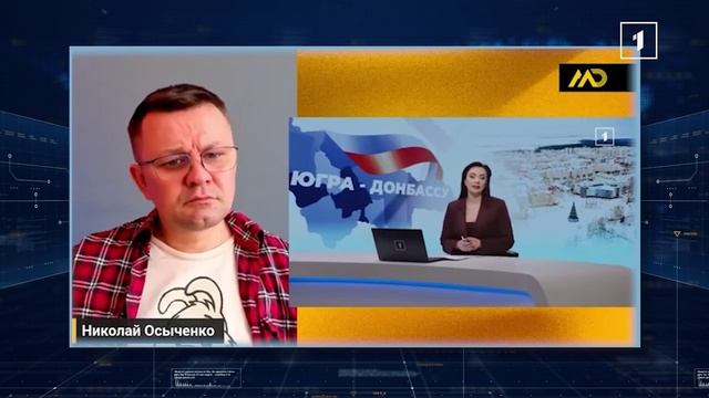 Авдеевка оживает и это приводит в бешенство украинских блогеров😡