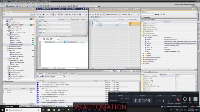 9.2 CEIL,FLOOR,TRUNC с помощью SCL