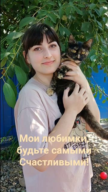 Мои Любимые будьте самые счастливые!Мои внукиэто моё сердце и счастье [get.gt]