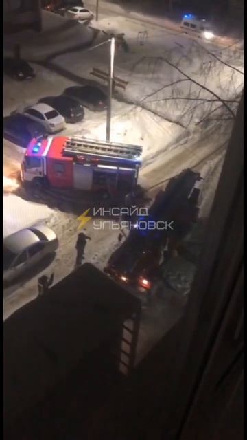 📩📤📥📨✉️Сегодня ночью на Лихачева 2А был пожар,  пострадала девочка предположительно 12-ти лет.