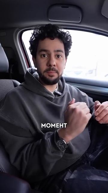 Проезд На Красный Как Избежать