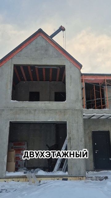 Покупай и живи