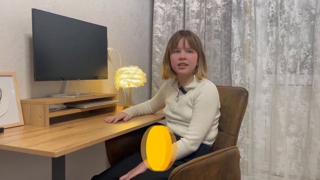 Апельсин. Детский допрос. 25-02-2026