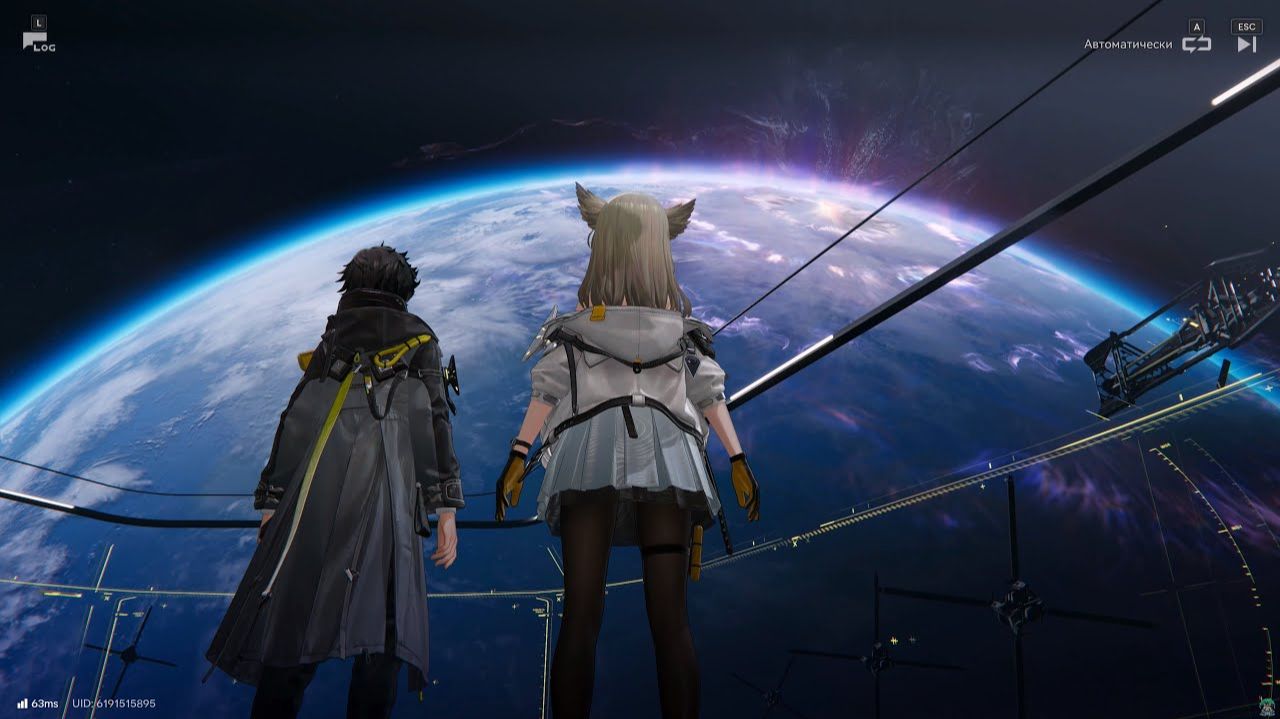 [PC] [14] Arknights: Endfield - Мутное небо (Прогресс техобслуживания)