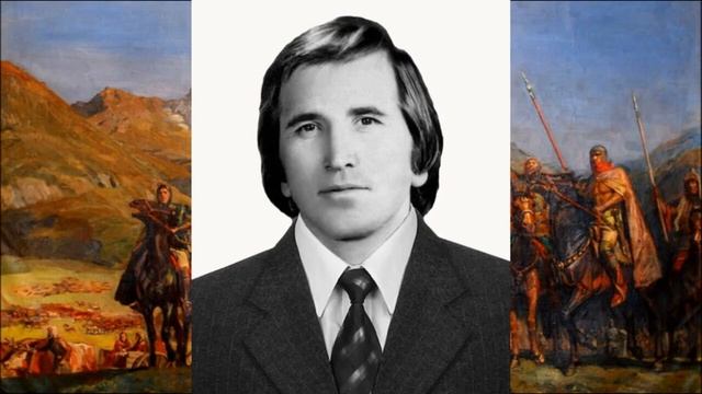 Валерий Сагкаев - О, ‘хсарджын, æгъуыстаг алантæ! | Поют Осетины