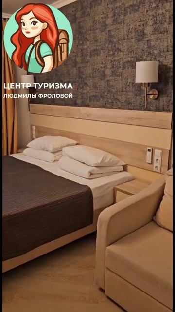 Литфонд стандарт малый корпус