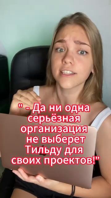 Создание сайта на Tilda для бизнеса и экспертов сайт дизайн тильда [get.gt]